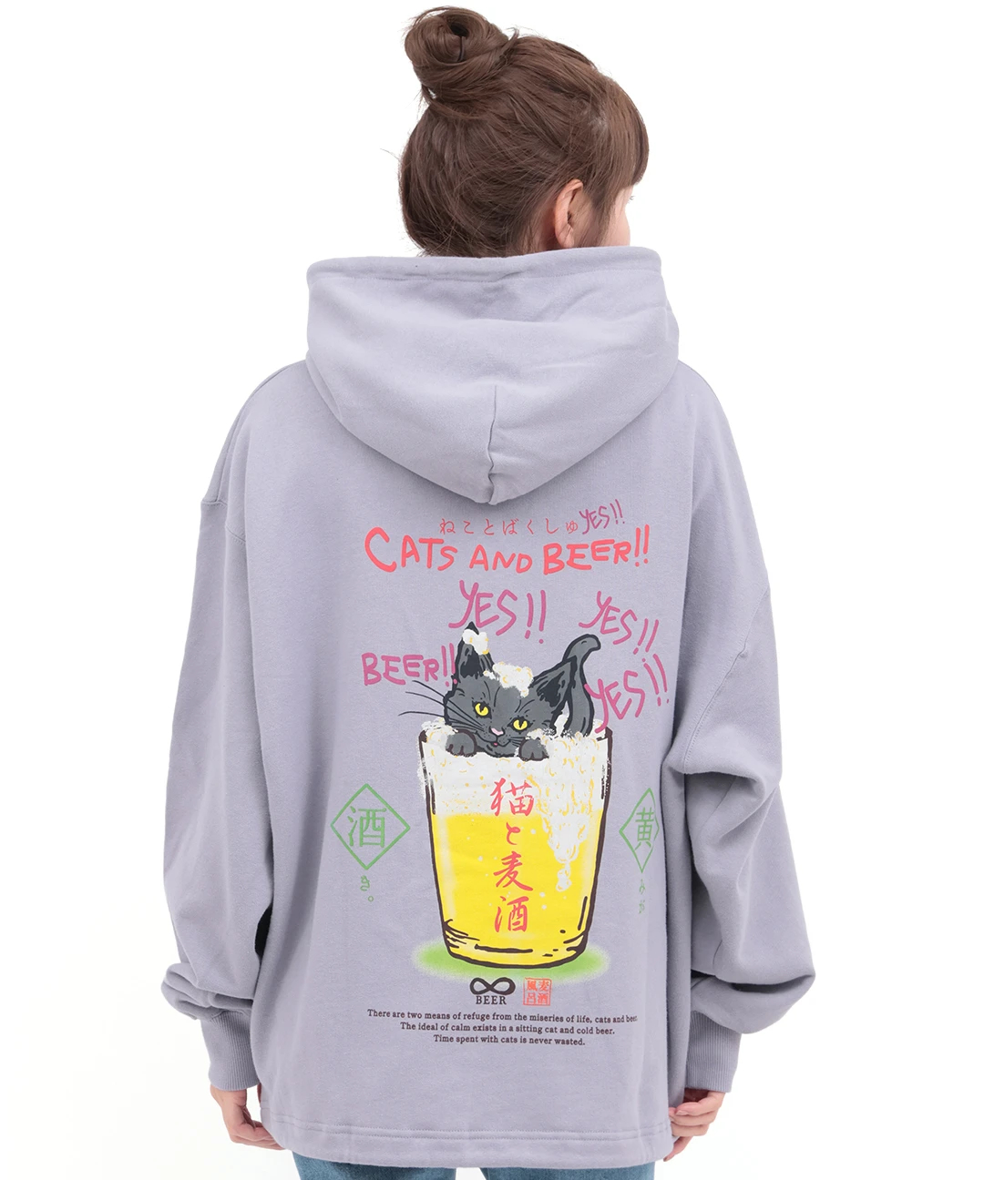 go slow caravan 猫と麦酒 裏毛ボックスフーディー【WEB限定