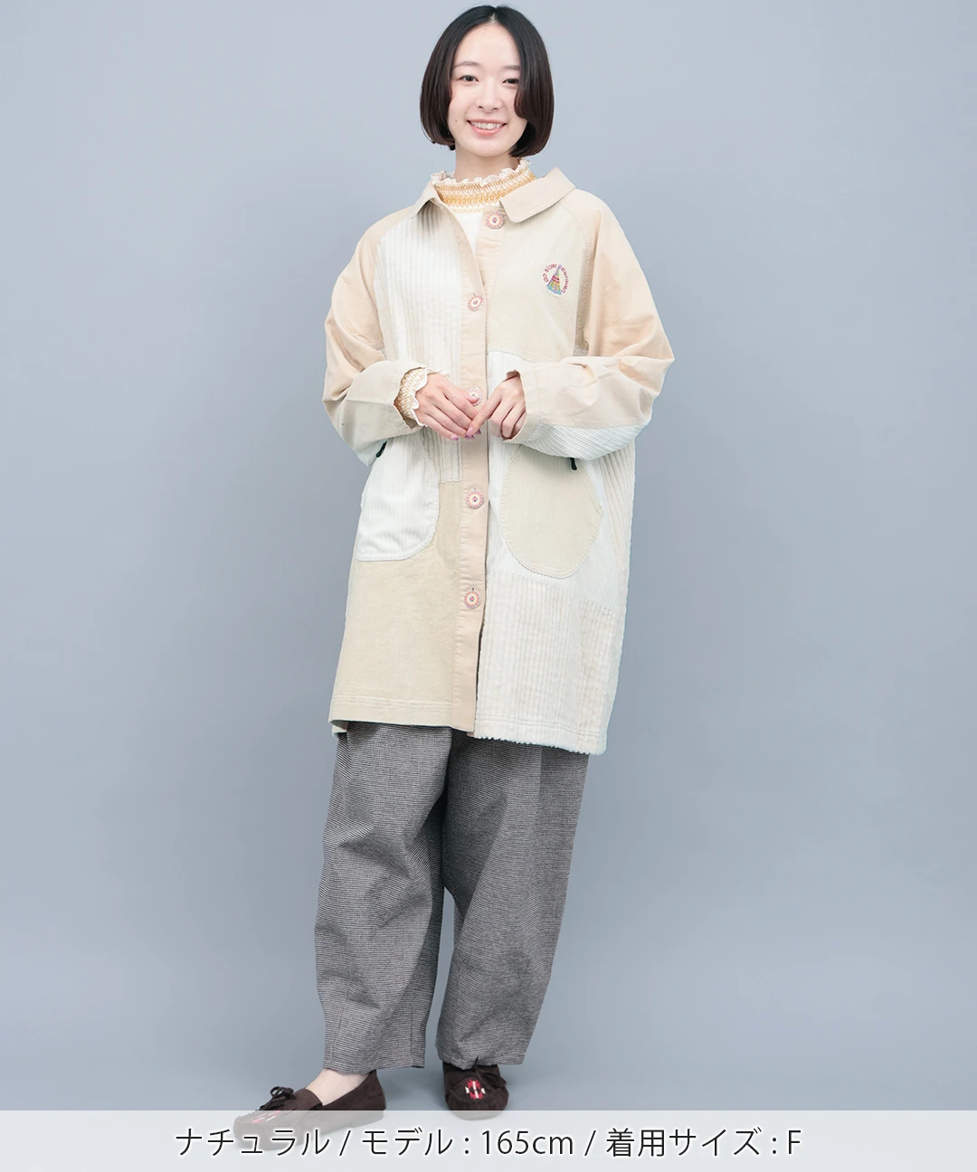 go slow caravan コーデュロイ切替ミドルコート【WEB限定】 / コート